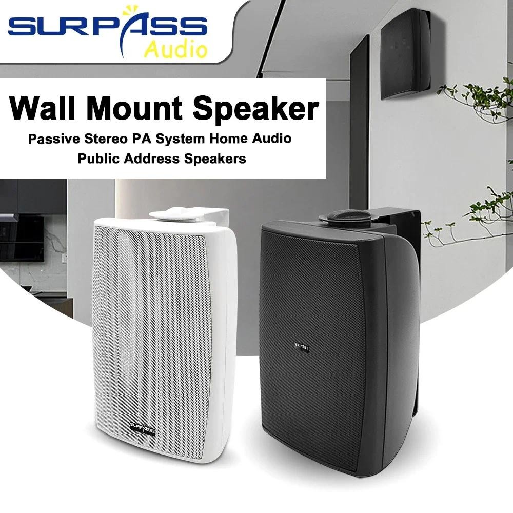 Passive HiFi Stereo PA System Wall Mount Speaker Sound Powerful Bass ...