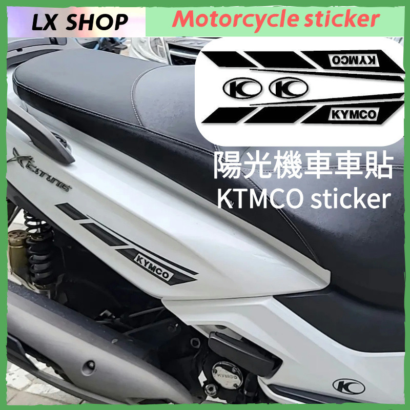 Gwangyang KYMCO motorcycles, electric vehicles and motorcycle ...
