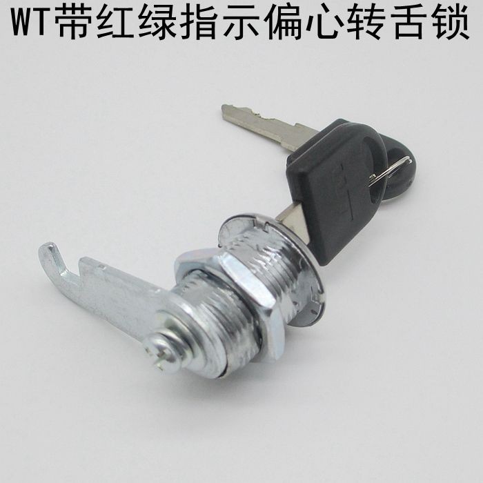 Wt with Red Green Indication Eccentric Tongue Lock Tin Luggage Hook ...