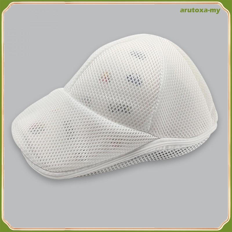 [ArutoxaMY] Hat Washer for Washing Machine Cap Washer Frame Frame Cage ...