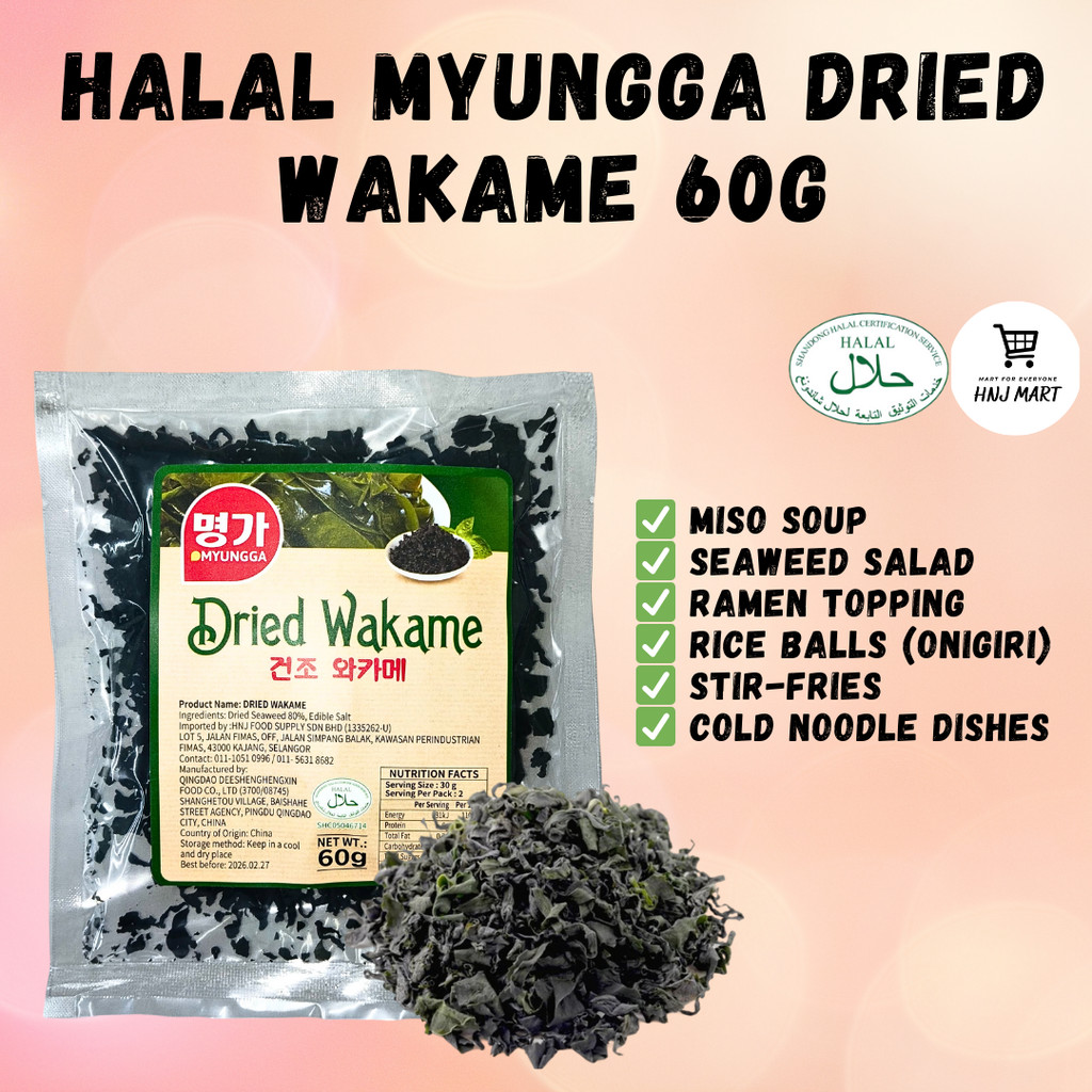 Halal Dried Cut Wakame Seaweed Halal Rumpai Laut 60g | Shopee Malaysia