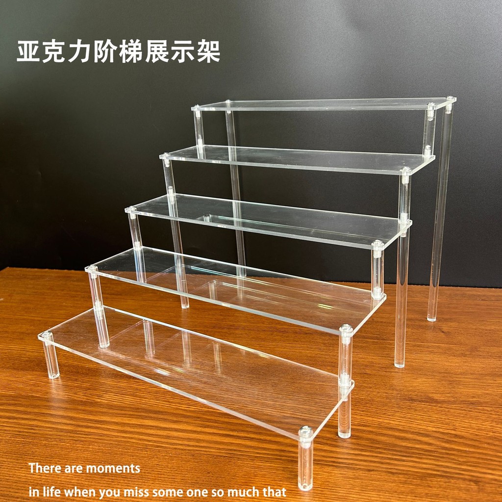 Cross-Border Acrylic Display Stand Pop Mart Display Stand Figure ...