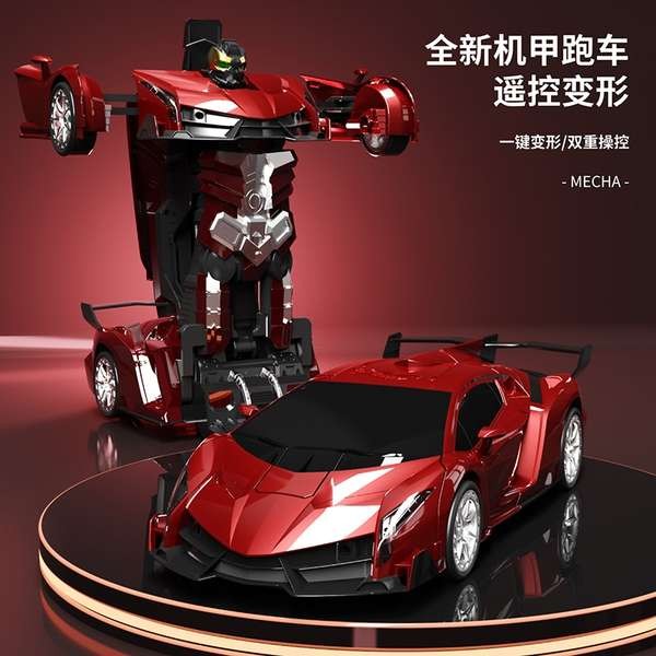 car control kereta control drift kereta control remote control car ...