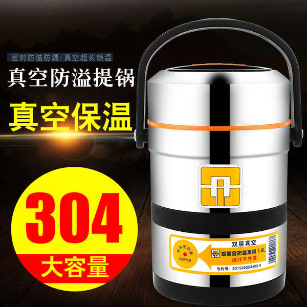 thermos flask bottle thermos flask hot water thermos flask 304 ...