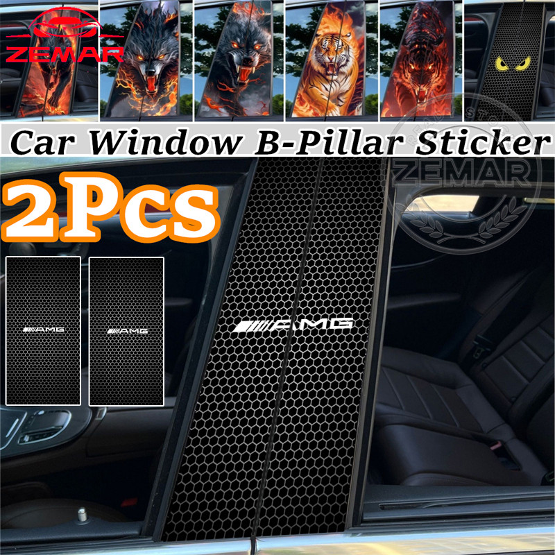2Pcs Mercedes Benz AMG Car Window Center Pillar Protective Film Sticker ...