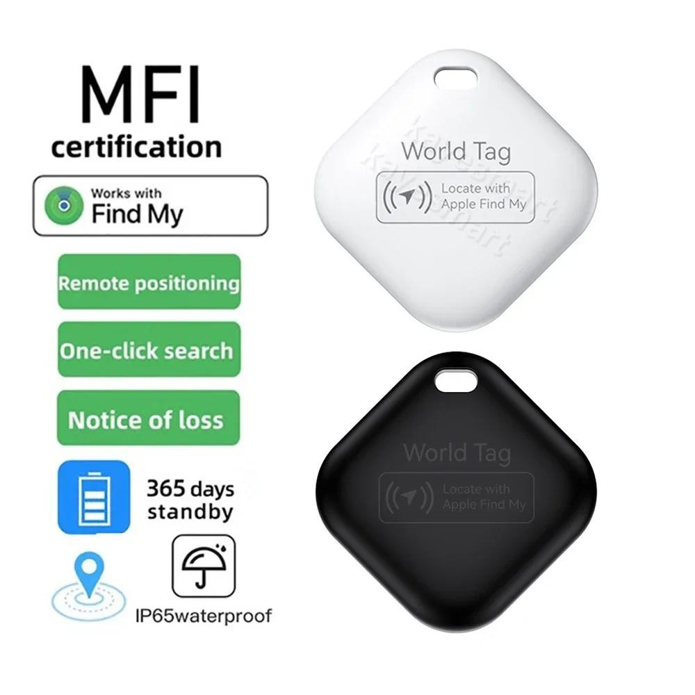 Mini Tracking Device For Apple Find My Key Smart iTag Child Finder Pet ...