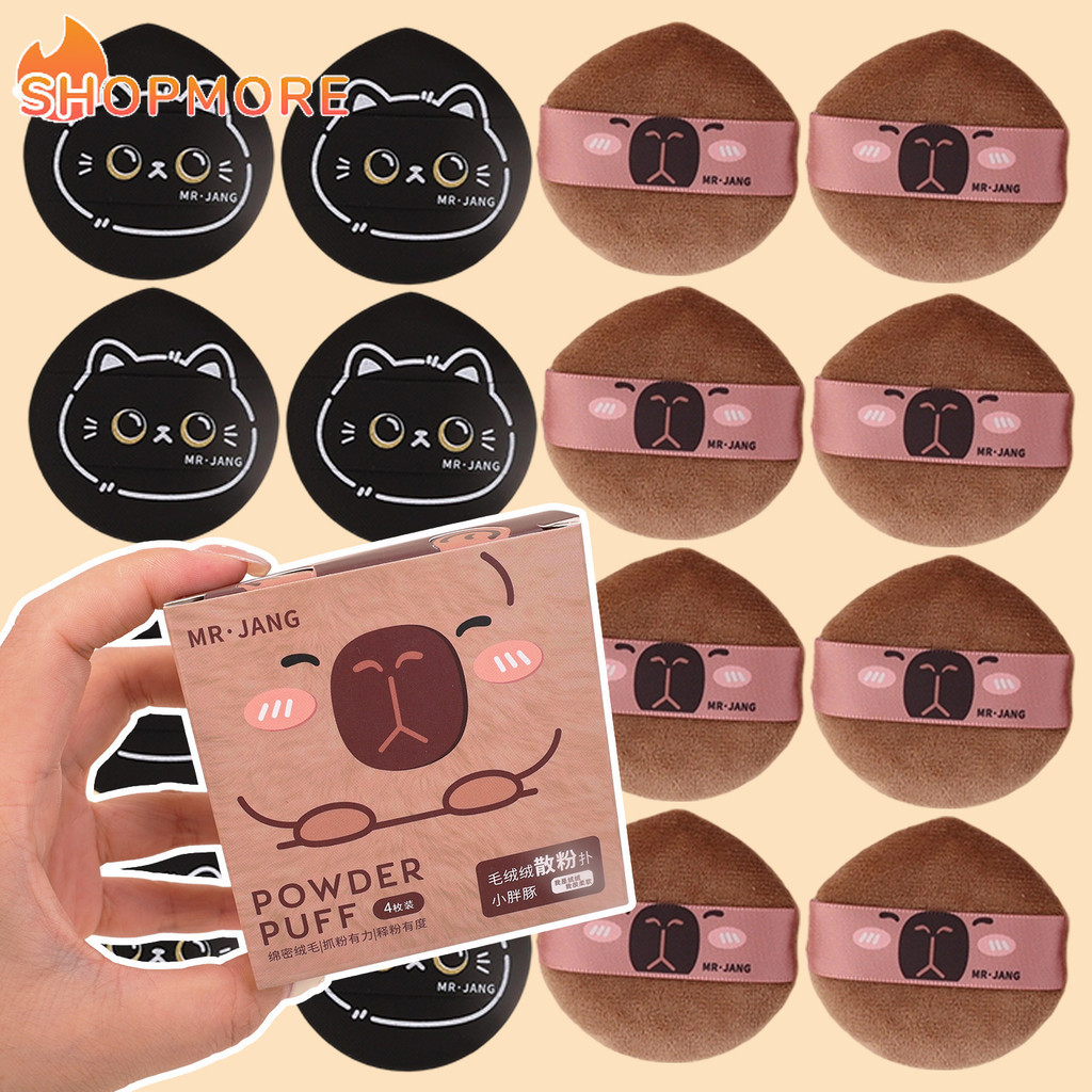 1/4Pcs Cartoon Foundation Air Cushion Powder Puff - Soft Makeup ...