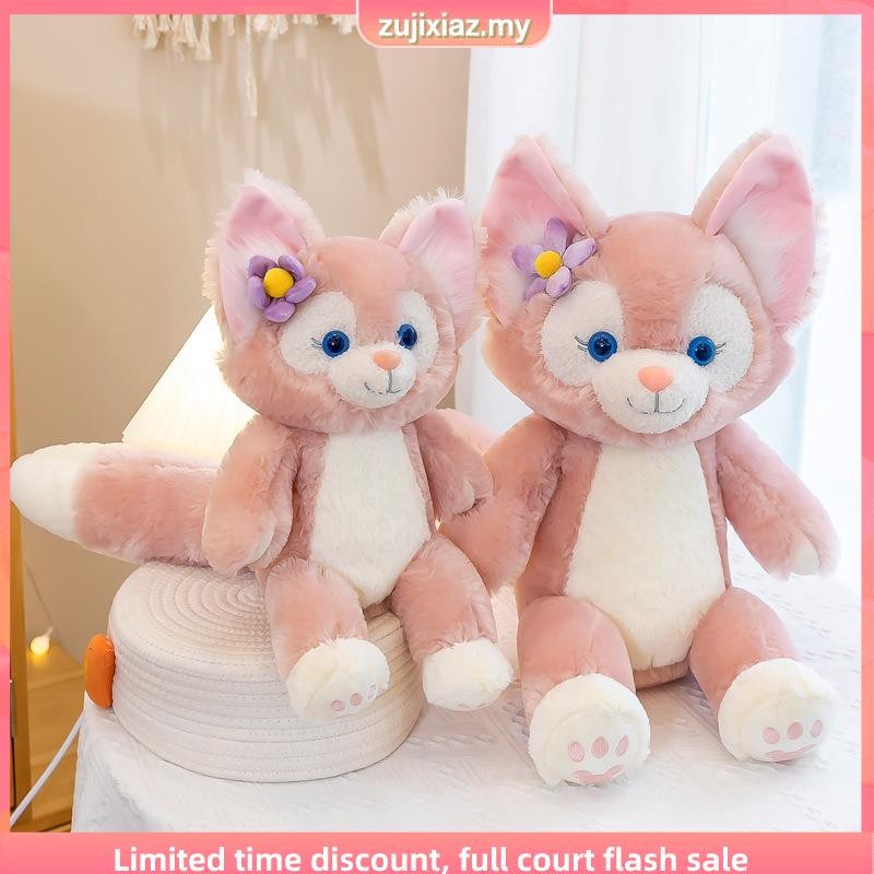 JOJOY Popular Cute Linabell Plush Little Fox Doll Cartoon Duffy and ...