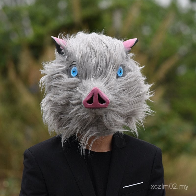 [2961 People Collection] Furry Mouth Flat Inosuke Mask Pig Head Demon ...