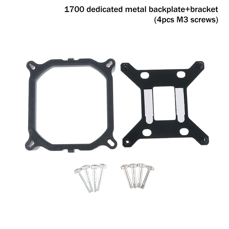 [OriginalGrass] 1 Set Adjustable Backplate Bracket For Intel Lga 1700 ...