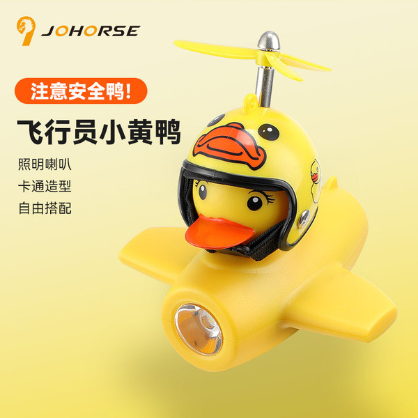 safety helmet helmet murah helmet budak Basikal rentas sempadan, kapal ...