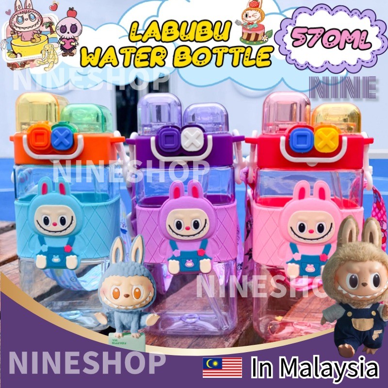 570ML/800ML Botol Air Labubu Water Bottle Kids Straw Bpa Free Botol ...