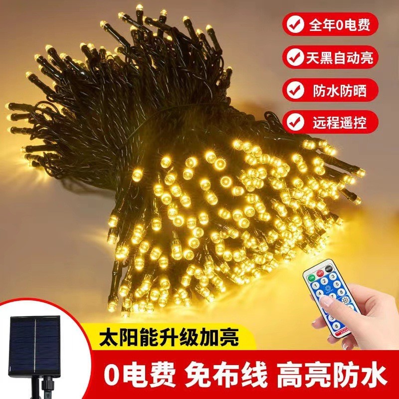 lampu solar lampu kelip kelip solar lampu solar taman terang Lampu ...