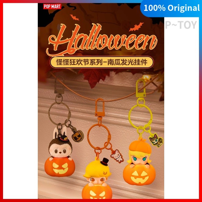 POPMART Luminous Pumpkin Pendant Labubu dimoo mollly Halloween Pop Mart ...