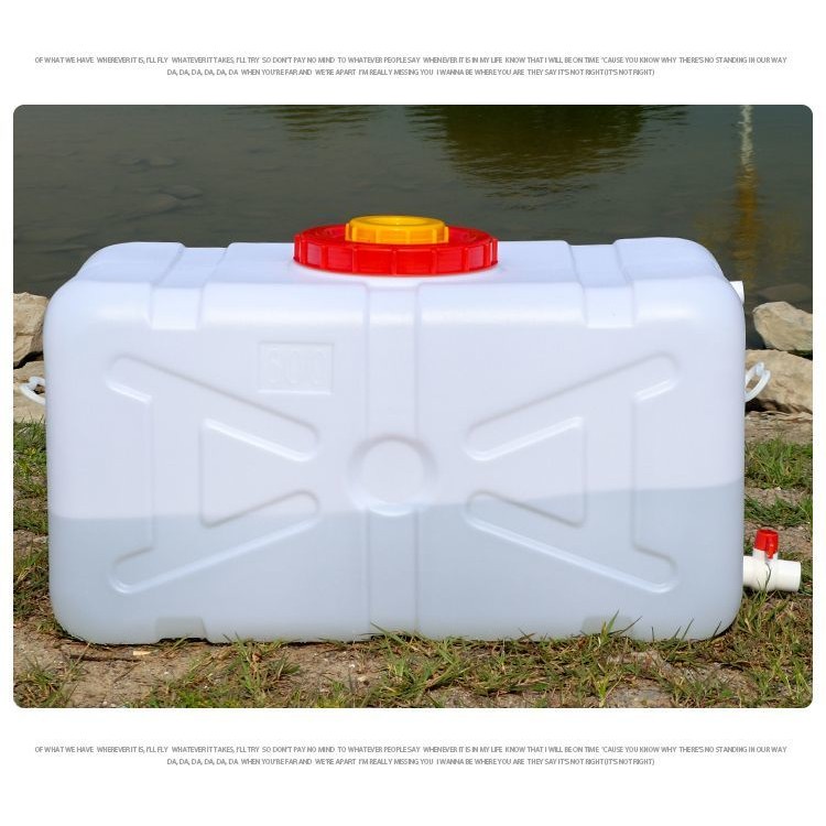 Plastic Water Tank Household Water Storage Plastic Water Bucket Square ...