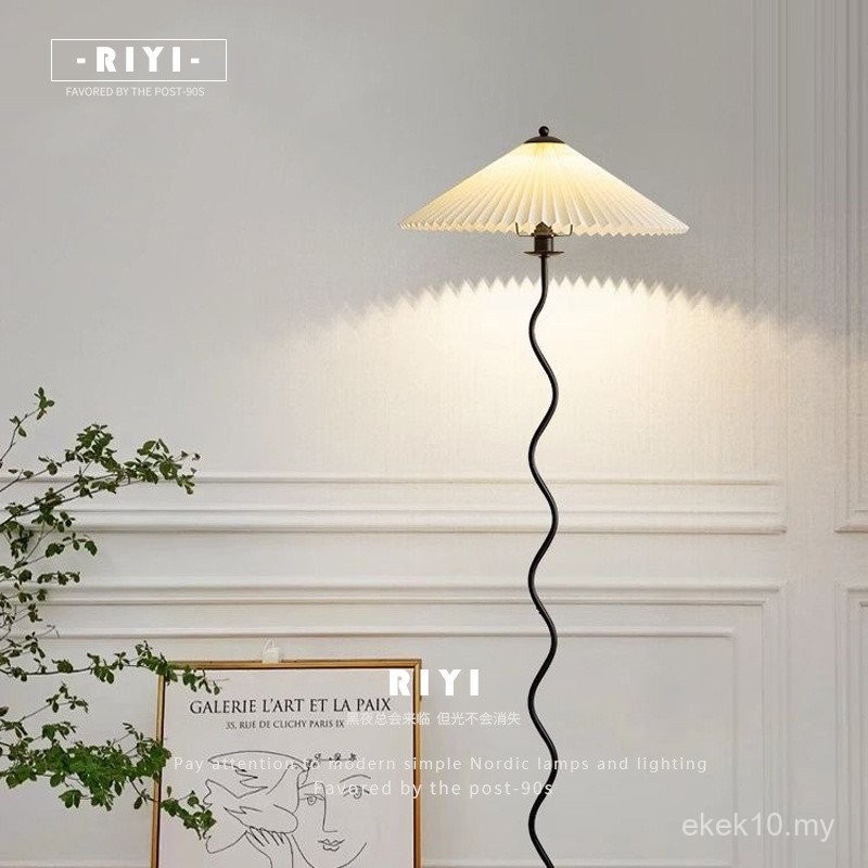 Ins Style Influencer Pleated Floor Lamp Modern Simple Living Room ...