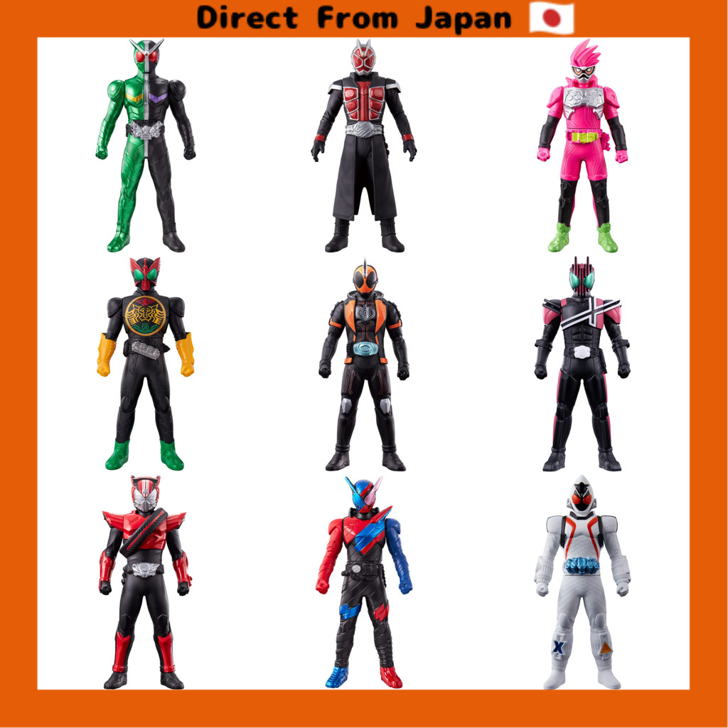 [Direct from Japan]Kamen Rider Soft Vinyl Series Kamen Rider Wizard ...
