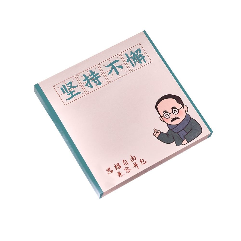 Cartoon Celebrity Series Sticky Notes Message Memo Book Stationery J9k8 ...
