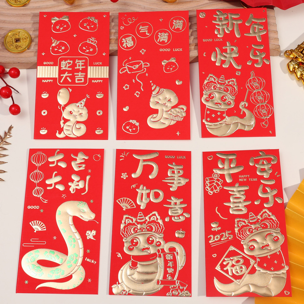 - 2025 Snake Year Big Red Envelopes - Traditional New Year Blessing Red ...