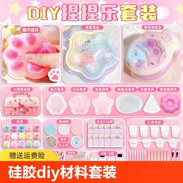 taba squishy squishy toys Silikon menguli dan menguli pakej bahan DIY ...