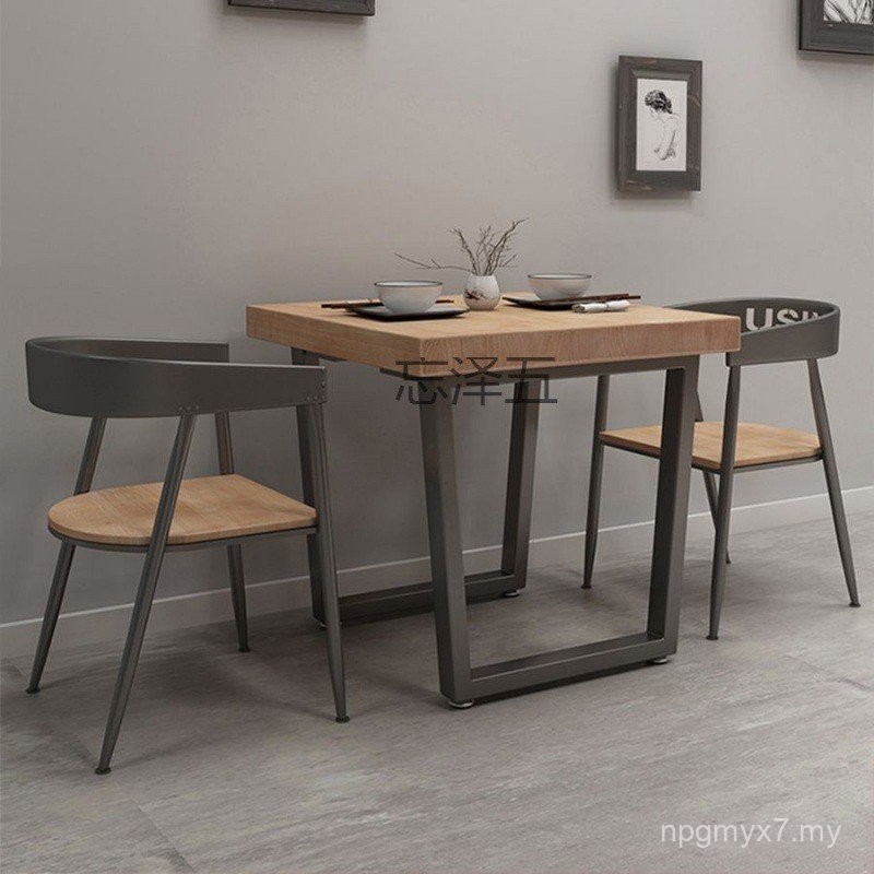 Hh American Solid Wood Square Table Cafe Milk Tea Shop Table Chair ...