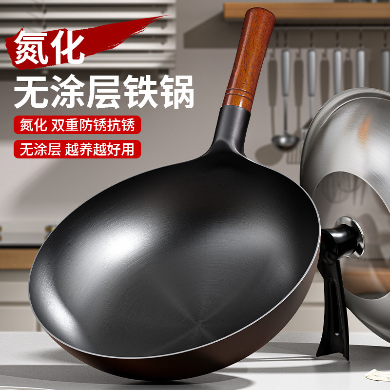 Steel Wok Pan, Stir Fry Pans Chinese Wok Flat bottom Iron wok for ...
