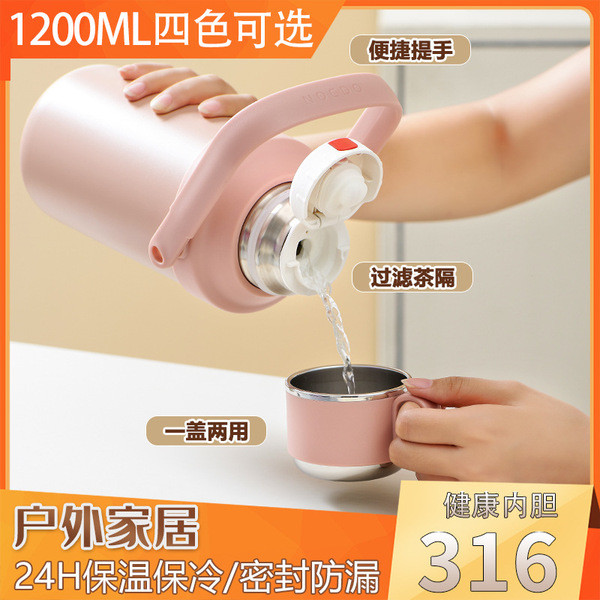 botol air budak lelaki botol air budak sekolah botol air budak Periuk cawan termos keluli tahan ...