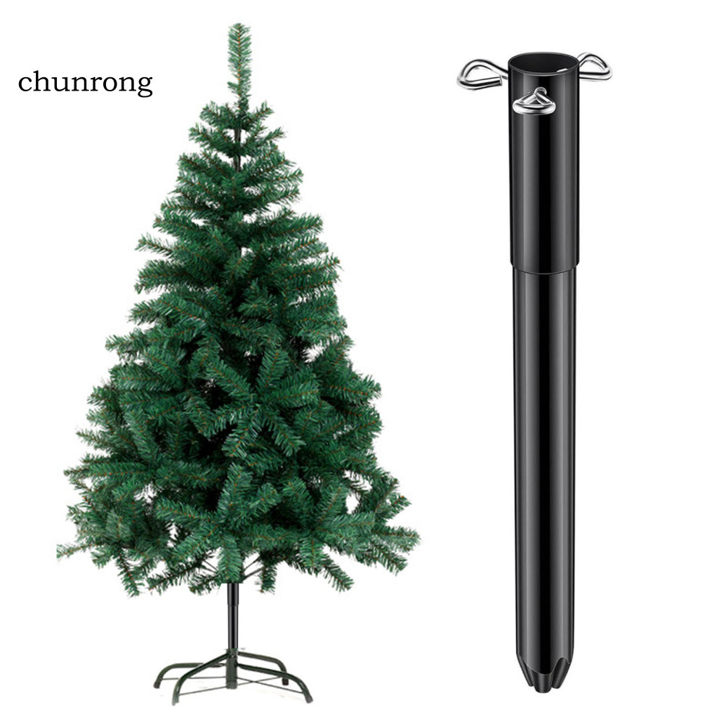 Durable Metal Christmas Tree Stand Extension Sturdy Christmas Tree ...