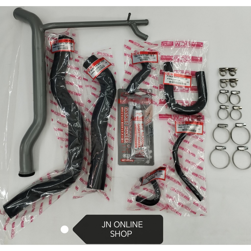 Radiator Hose Set with Hose Clip & Water Pump Pipe for Proton Wira ...