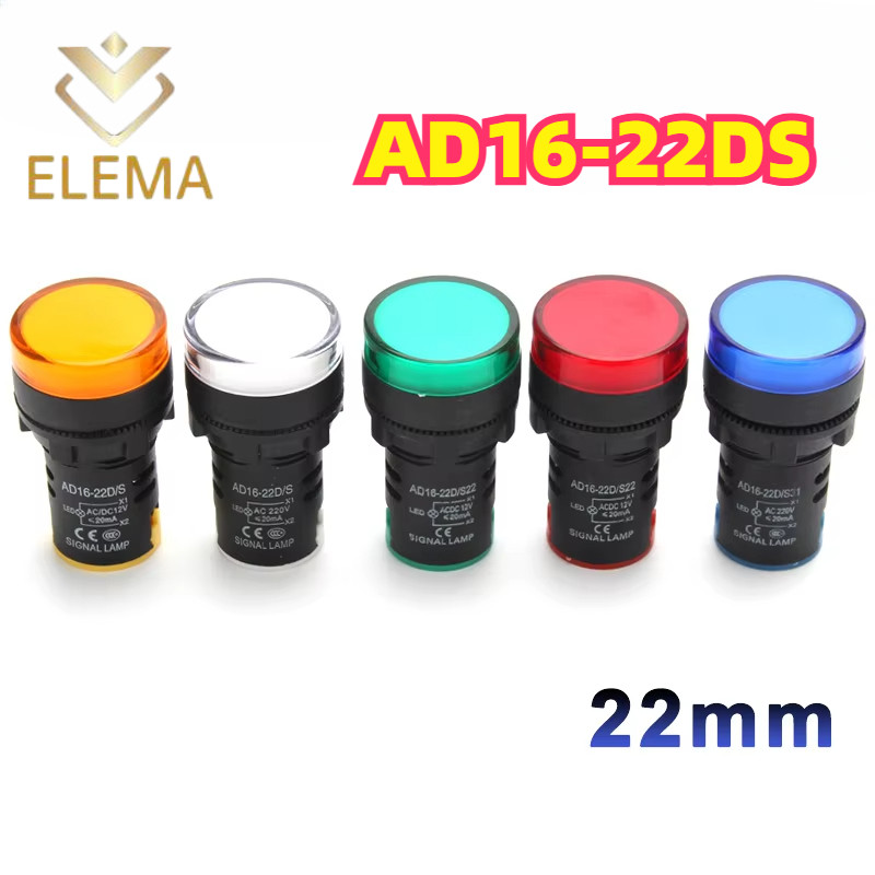 AD16-22DS 22mm Indicator Light 12V 24V 110V 220V 380V Power Indicator ...