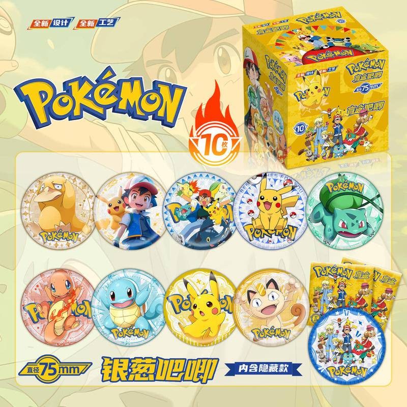 Pokémon Metal Blind Box Badge – 75mm Limited Edition Glitter Pin ...