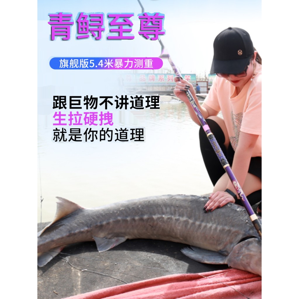 Pancing Qingyu Tertinggi Generasi Ketiga Generasi Kelima Edisi Utama ...