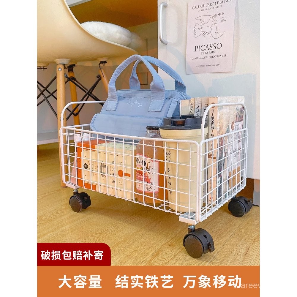 Bakul Penyimpanan Beg Stesen Kerja Bakul Troli Kecil Bakul Peletakan ...