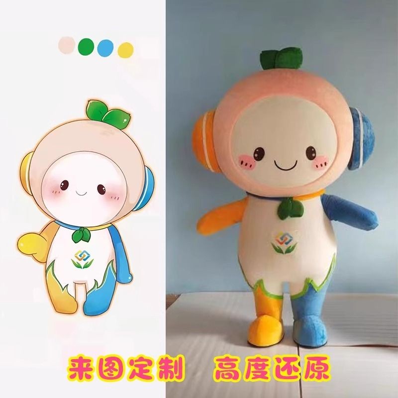 Cartoon puppet costume cartoon set walking costume puppet costume ...