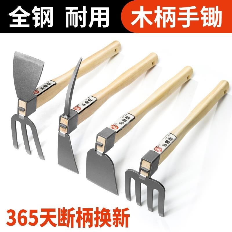 Rake Luar Taman Pertanian Rebung Menggali Alat Berkebun Memancing ...