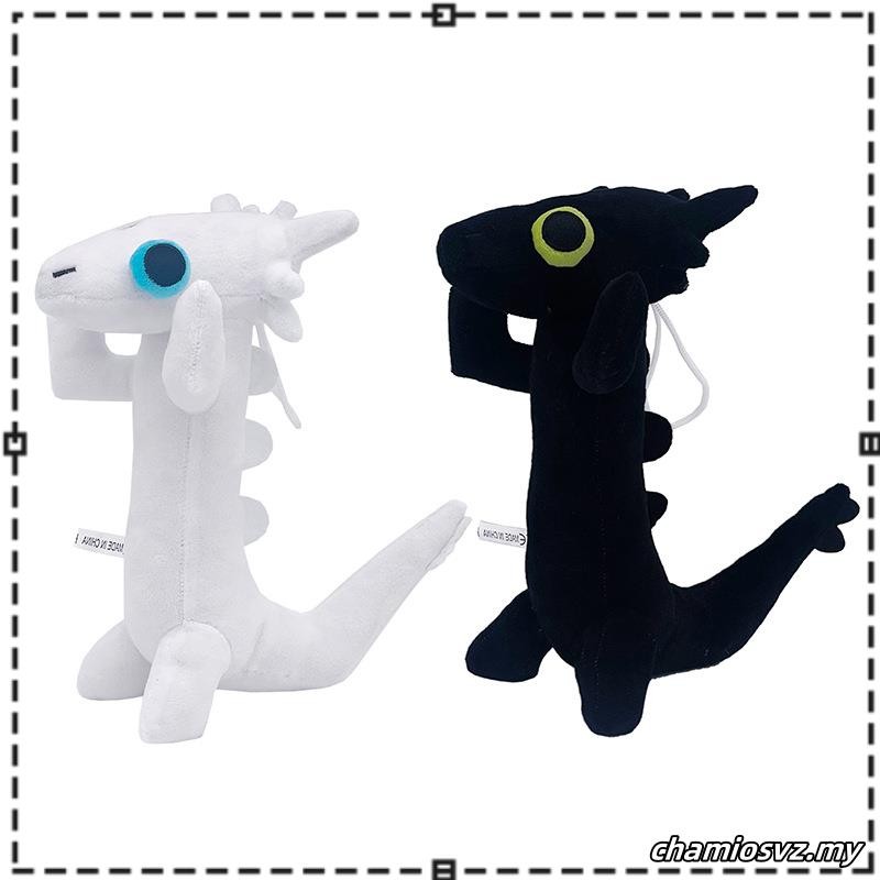 Dancing Dragon Plush Toy Toothless Dancing Plush Toys Soft Dragon ...