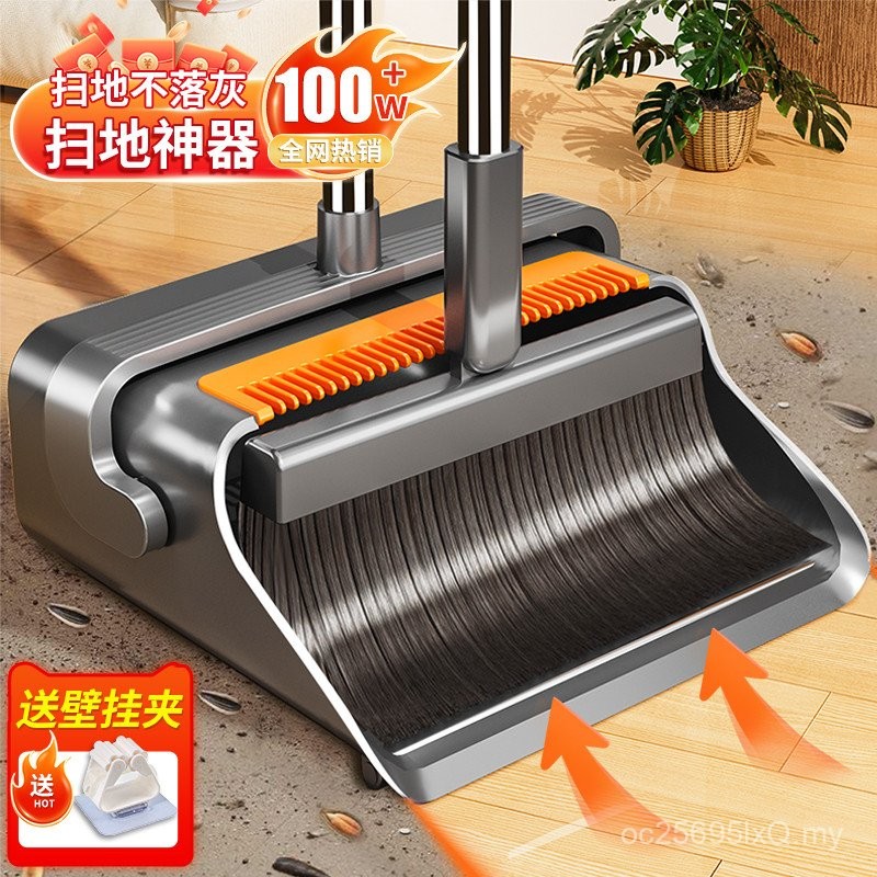 Gabungan Set Penyapu dan Dustpan untuk Kegunaan Rumah 2025 Model Baharu ...
