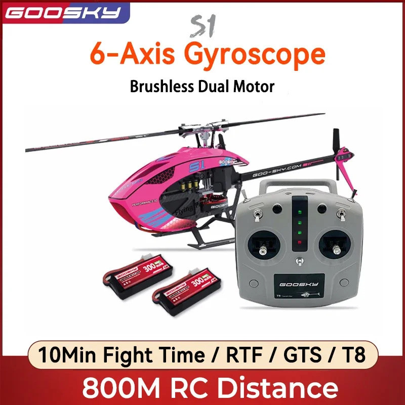 Goosky S1 BNF/RTF 6CH 3D Stunt Double Brushless Motor Direct Drive ...