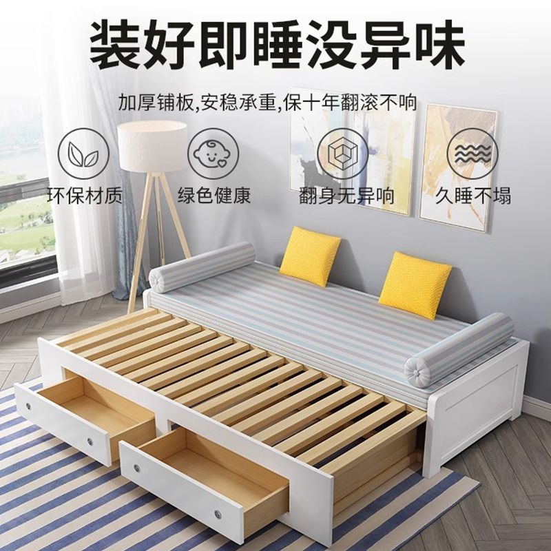 Solid Wood Sofa Bed Multifunctional Folding Bed Pull-out Bed Tatami Bed ...