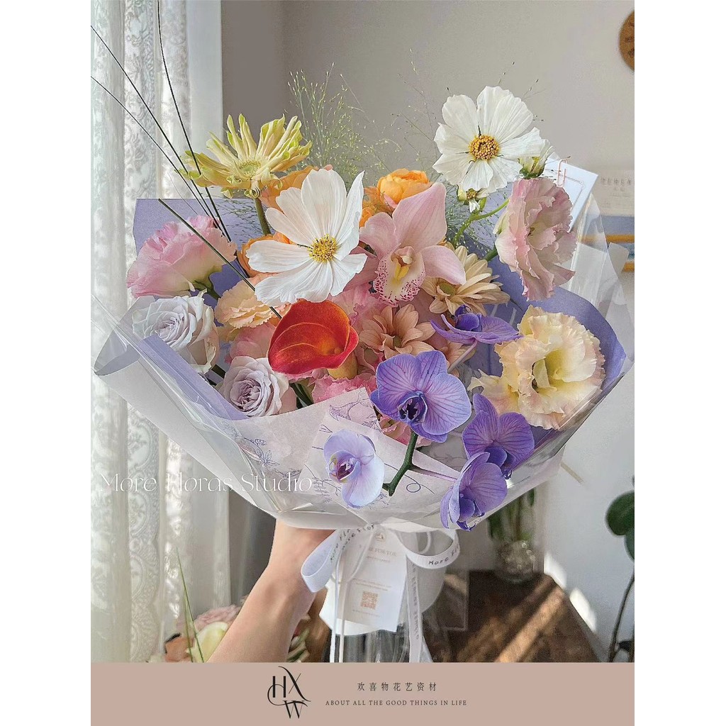 [Perkara Bahagia & ARISU] Rekaan Asal Blooming Series Kertas Pembalut ...