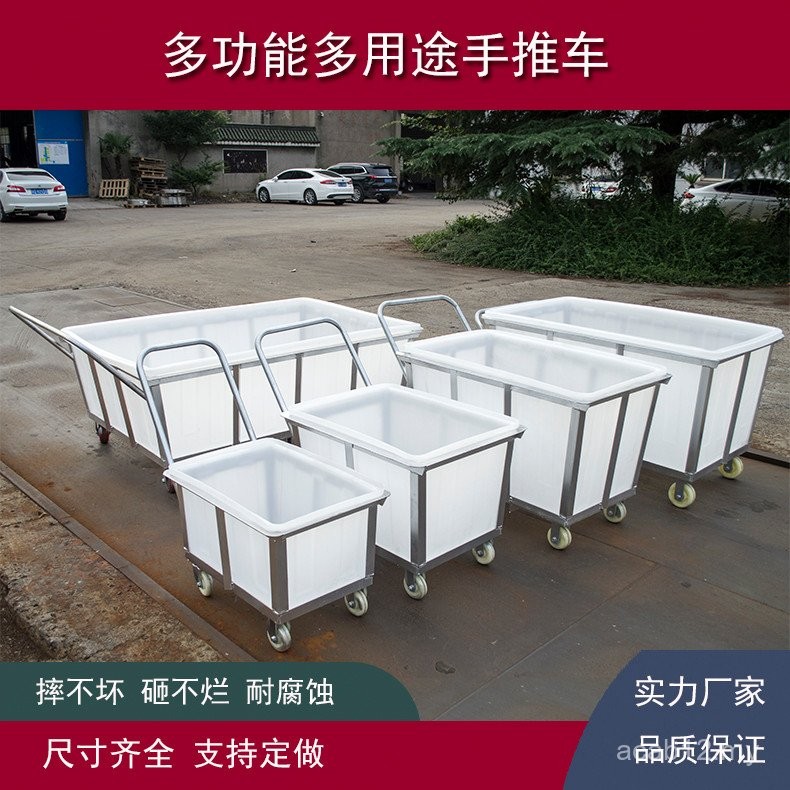 Kotak Plastik Niu Jin Troli Tolak Tangan Troli Kain Tekstil Kilang ...