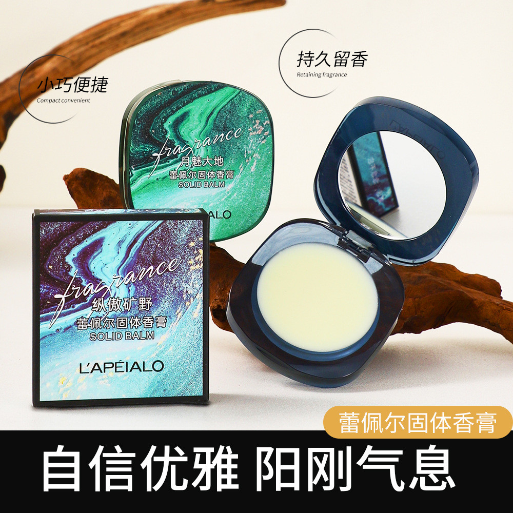 Solid 416 Body Balm Balm Men Women Perfume Balm Fresh Fragrance Light ...