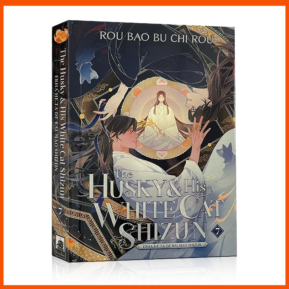 The Husky and His White Cat Shizun: Volume 7 – A Heartfelt Romantic ...