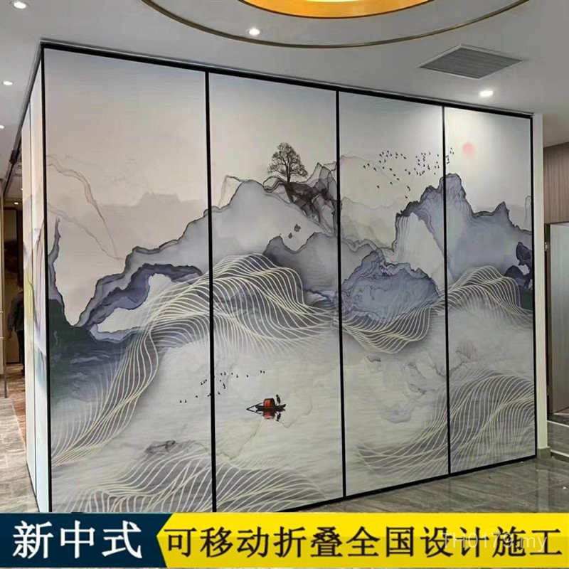 Partition Wall Wrap Room Screen Folding Door Event High Partition Hotel ...