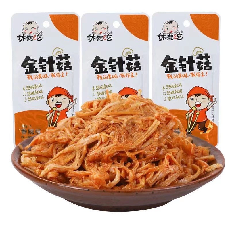 香辣金针菇 Enoki Mushroom Snack mala China food Roasted Mushroom spicy ...