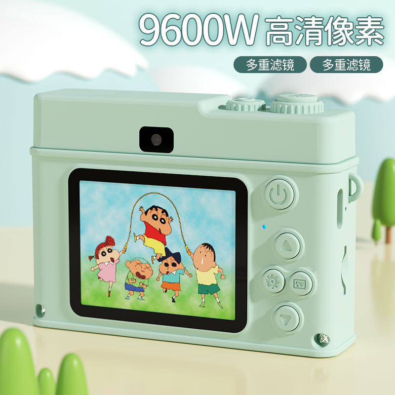 CRAYON SHINCHAN/CRAYON Shin-Chan Camera Camera Can Photo Video ccd ...