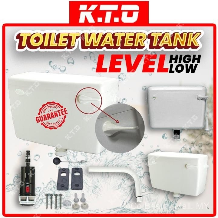 Vinyl Eco Plastic Toilet Water Tank Cistern Low High Level Tank Flush ...