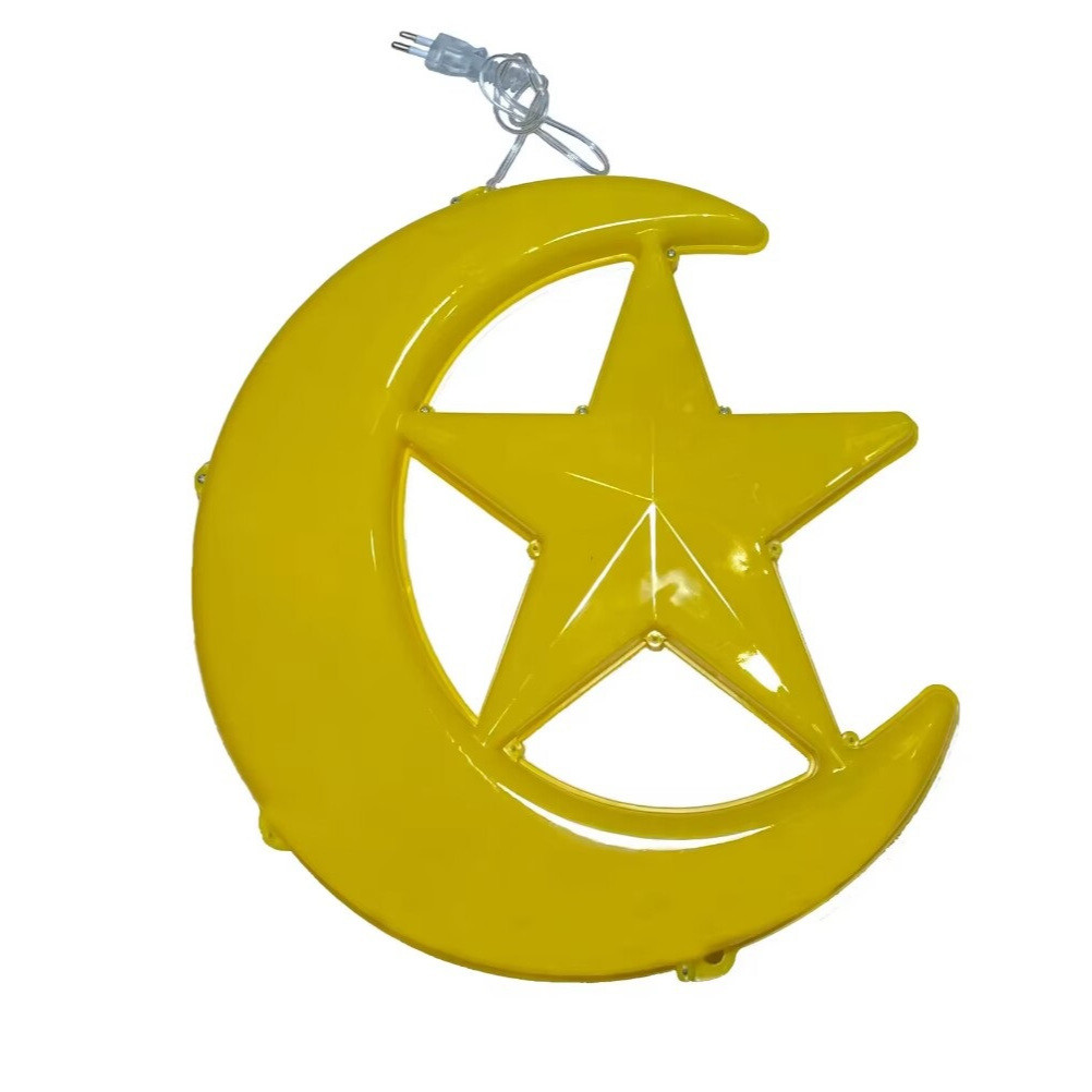LED Moon Star Outdoor Selamat Hari Raya Aidilfitri Decoration Lampu ...
