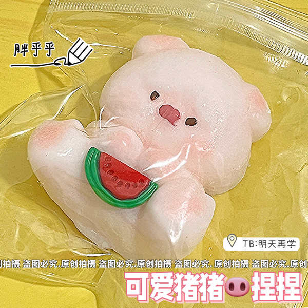 squishy murah and cute malaysia squishy jumbo Haiwan comel super lembut ...
