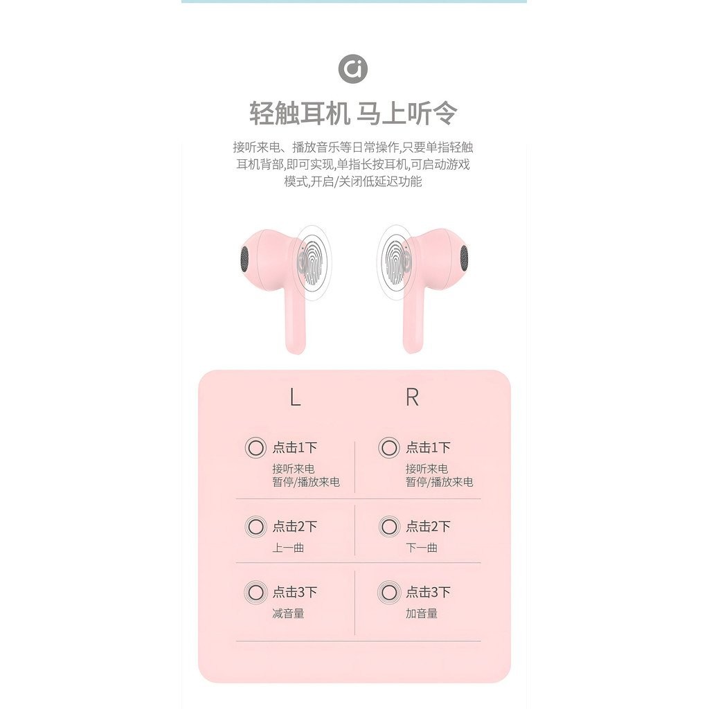 Asus a Bean True Wireless Bluetooth Headset Sports Running Noise ...